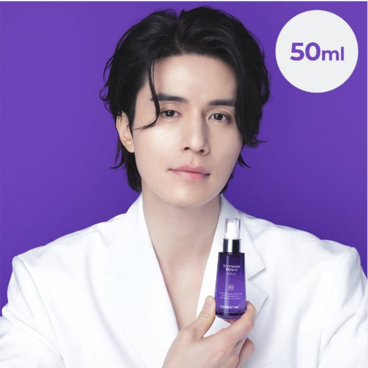 DermaAfirm Soothing Repair Serum R4 50ml – CoreToolbox