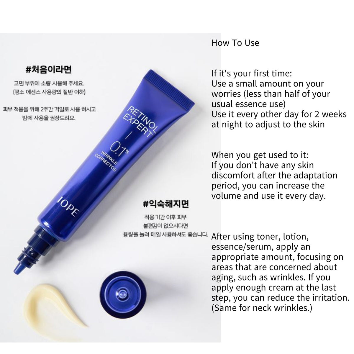 IOPE Retinol Expert 0.1% Wrinkle Corrector Intensive Serum 30ml ...